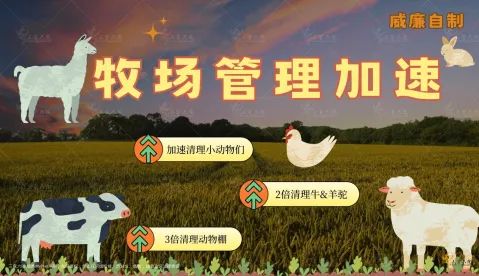 模拟人生4原创 - 模拟人生|模拟人生3|模拟人生4|模拟市民|www.sglynp.com